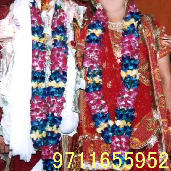 Wedding garland Jaimala Varmala Haar - Marriage Jaimala Varmala Haar ...